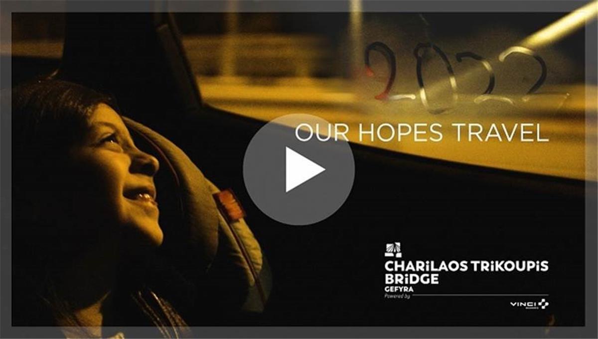 OUR HOPES TRAVEL ON A BRIDGE - Wishes e-card from the Bridge for 2022 ...